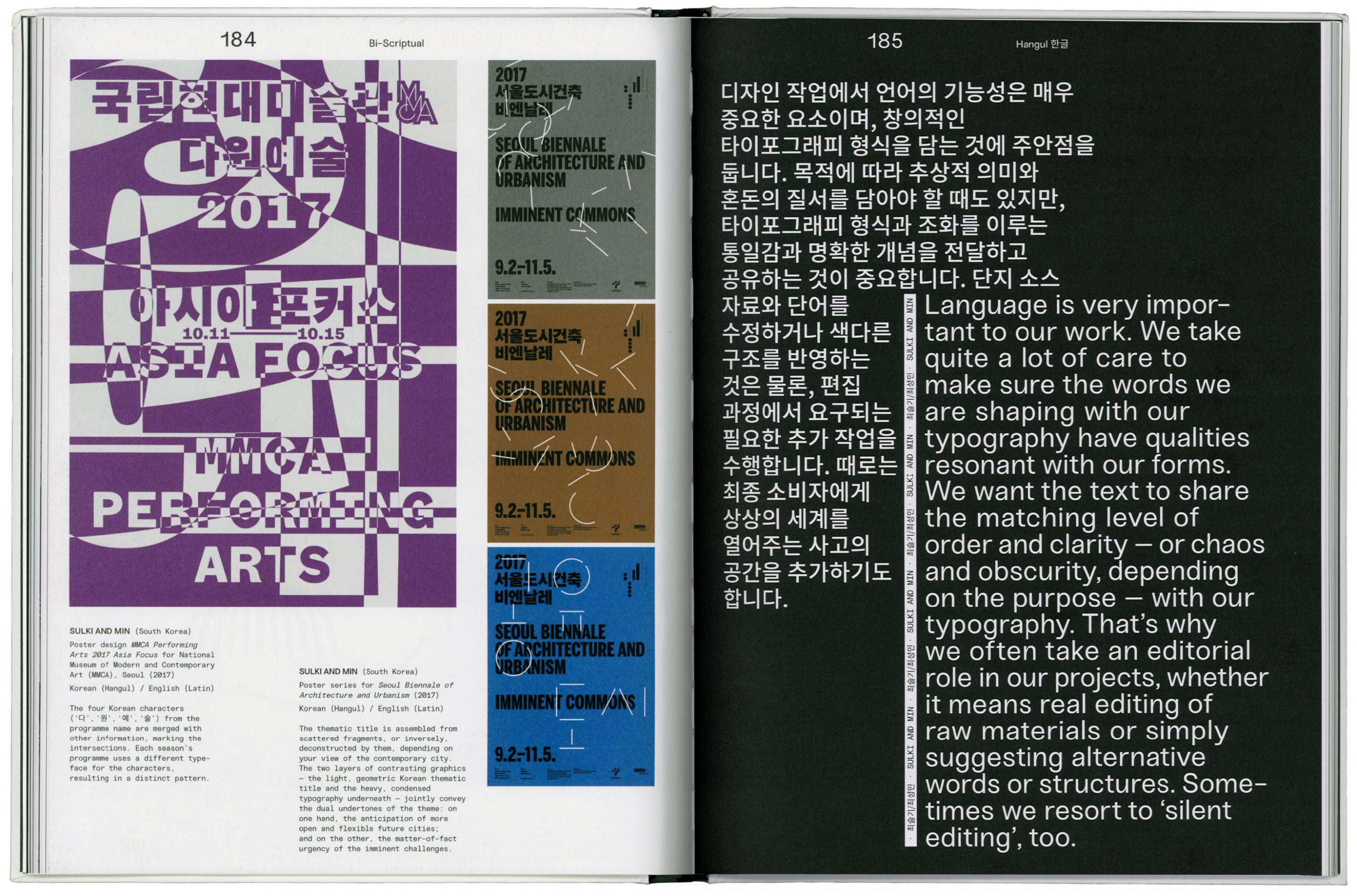 Bi-Scriptual – Eps51